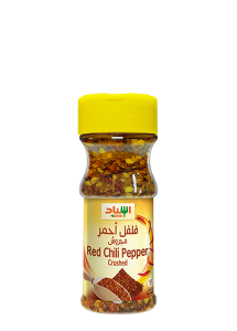 Spices - إسناد